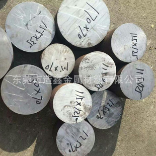 美国AISI4145H合金结构钢 4145H MOD圆钢 热处理加工-阿里巴巴