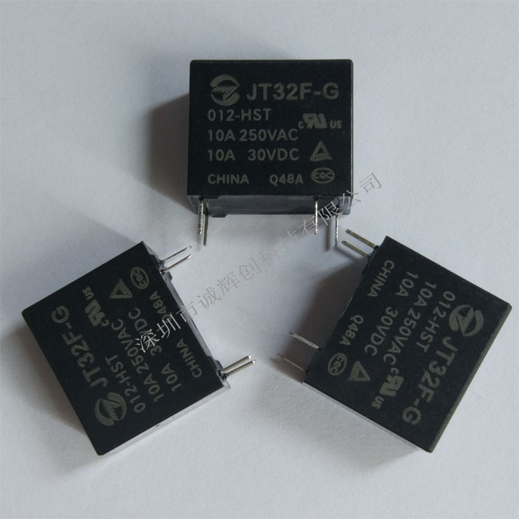 原装现货金天继电器JT32F-G-012-HST替换HRS3FNH-S-DC12V-A-阿里巴巴
