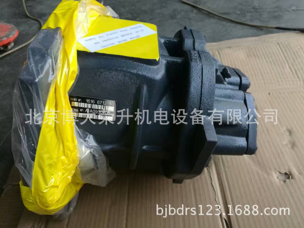 阿特拉斯空压机主机1616728180 1616728190 GA37空压机转子-阿里巴巴