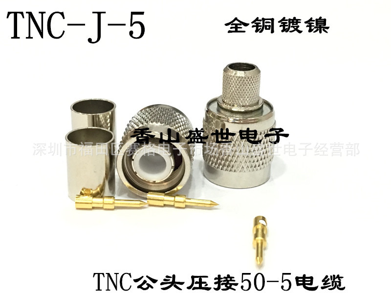 全铜射频同轴连接器TNC-J-5 TNC公头压接5D FB 50-5电缆-阿里巴巴