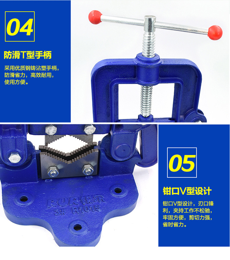 Heavy-duty pipe vice gantry vice Bracket Pipe vice Pipe vice Pipe ...