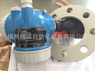 E+H雷达物位计FMR56-AAAACABNXWG+AK德国FMR56-阿里巴巴