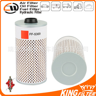 供应 燃滤FF5369W 85105574 85114042 1696265C1 23514049-阿里巴巴