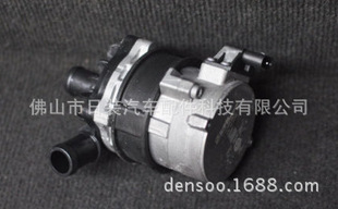 适用奥迪途锐卡宴电子水泵8K0965567 95860656700全新保一年-阿里巴巴