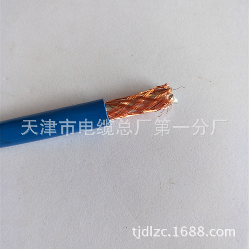 MSYV75-5煤矿用视频电缆MA矿用电缆-阿里巴巴
