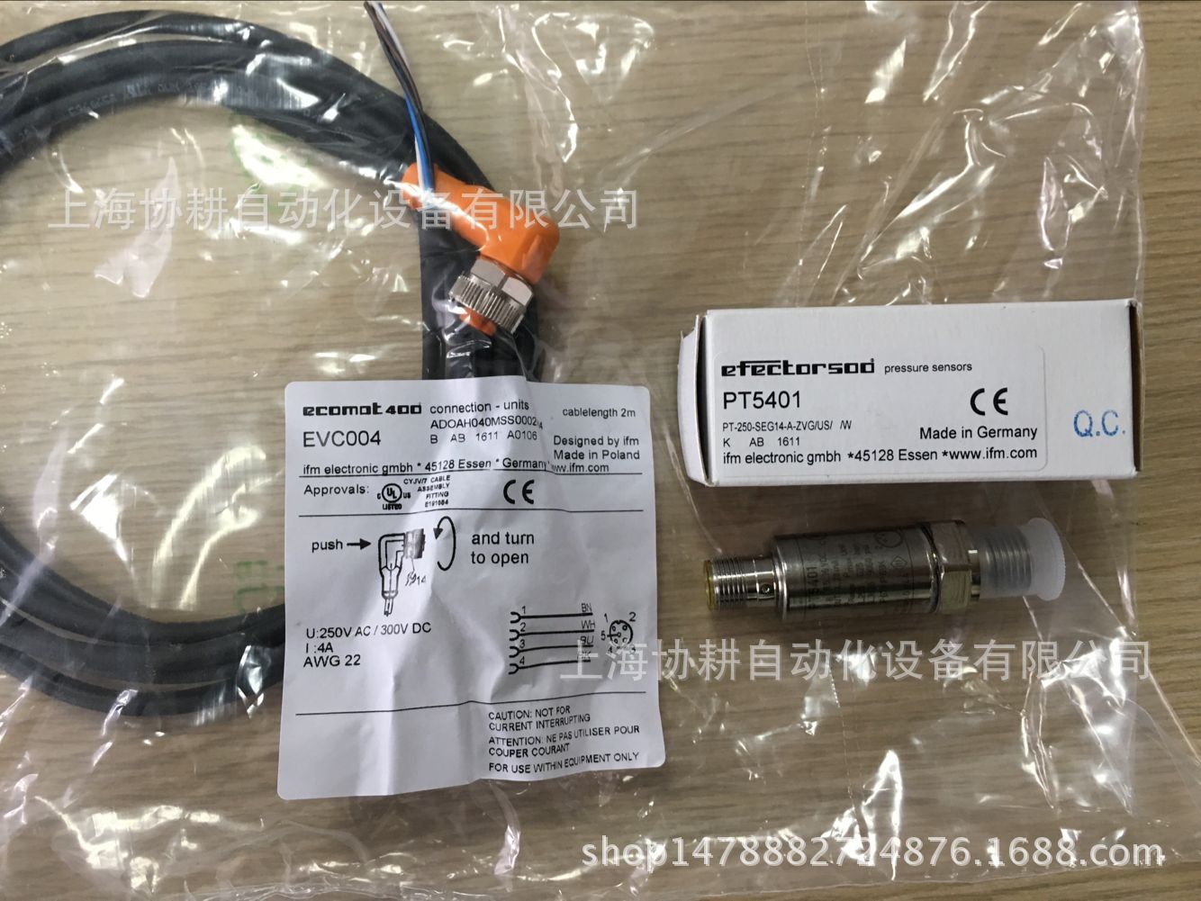 IFM易福门德国PT5400 PT5401 PT5402-阿里巴巴