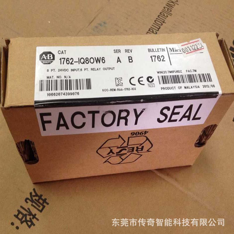 1762-IR4输入模块罗克韦尔Allen-BradleyAB全新1762IR4-阿里巴巴