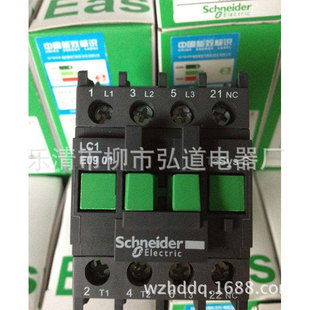 LC1E1210 LC1E1810 C1E2501 LC1E3210 LC1E3810 LC1E40交流接触器-阿里巴巴