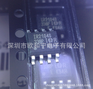 原装IR2104STRPBF OP07CD TPHR8504PL SE555DR OPA381AIDRBR-阿里巴巴
