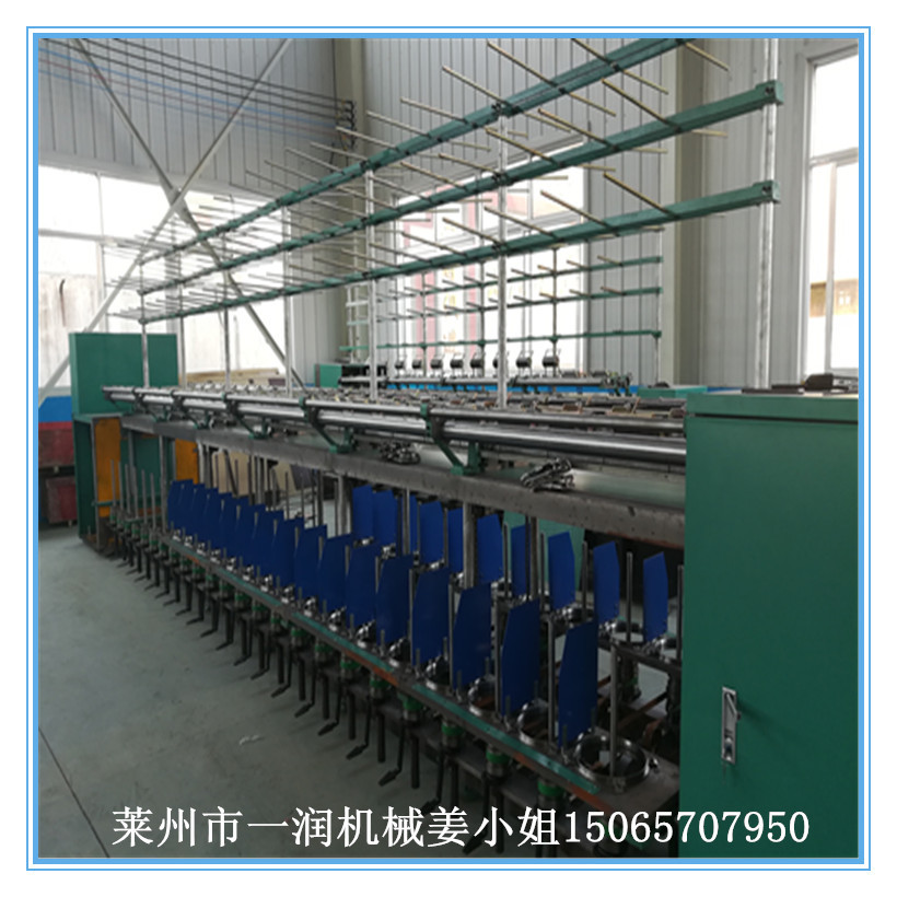 捻线机 捻线设备 络筒并捻机械 捻绳机 花式捻线机 制绳机-阿里巴巴