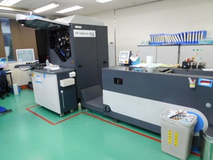 HP/惠普 indigo ws 4600 彩色数码印刷机-阿里巴巴
