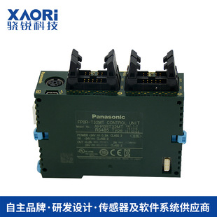 现货供应AFP0RT32MT 热销Panasonic松下PLC 带日历时钟 RS485通信-阿里巴巴