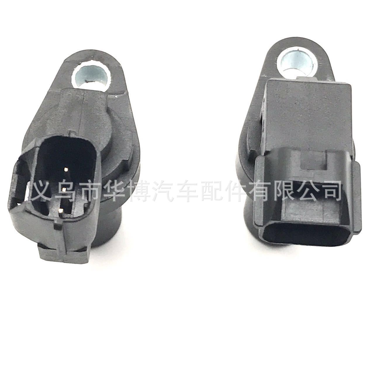 适用于现代 起亚曲轴位置传感器42621-39200 42620-39200传感器-阿里巴巴