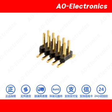 【FCI/富加宜】20021121-00010T4LF-阿里巴巴