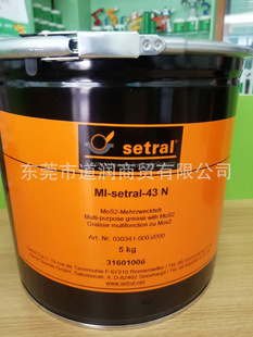 适度Setral MI-setral-43N润滑脂-阿里巴巴