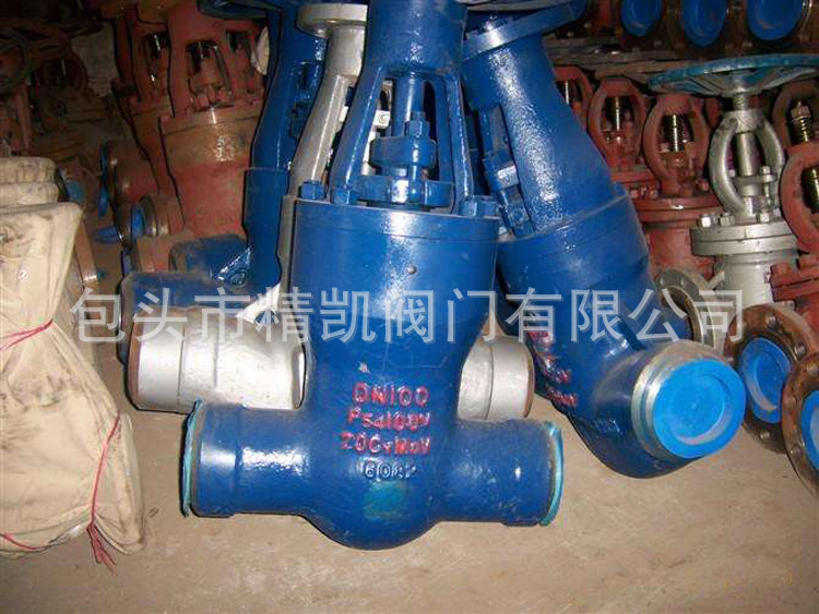Z61Y/Z60Y-160/200/250/320 对焊高温高压自密封电站闸阀 电站阀-阿里巴巴