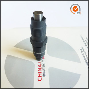 1HZ车型四缸喷油器图片 23600-19075 燃油喷射系统喷油器-阿里巴巴