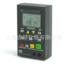 美国PROSTAT PRS-801重锤式表面电阻测量仪PRS801B表面阻抗测试仪-阿里巴巴
