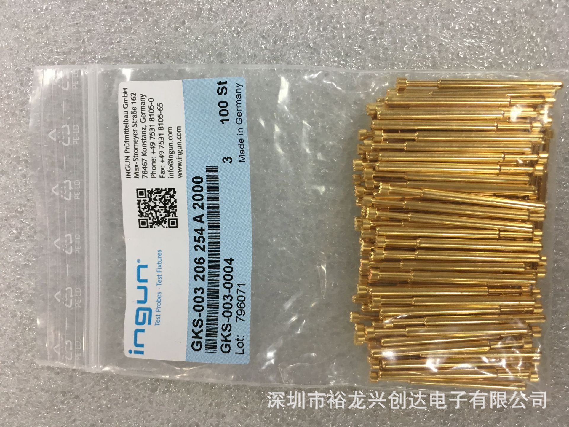 原装正品德国INGUN探针GKS-003 206 254 A2000梅花头测试针 2.0mm-阿里巴巴
