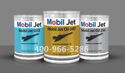 BP Turbo OIL 2380航空透平油的特性有哪些？ - 阿里巴巴商友圈