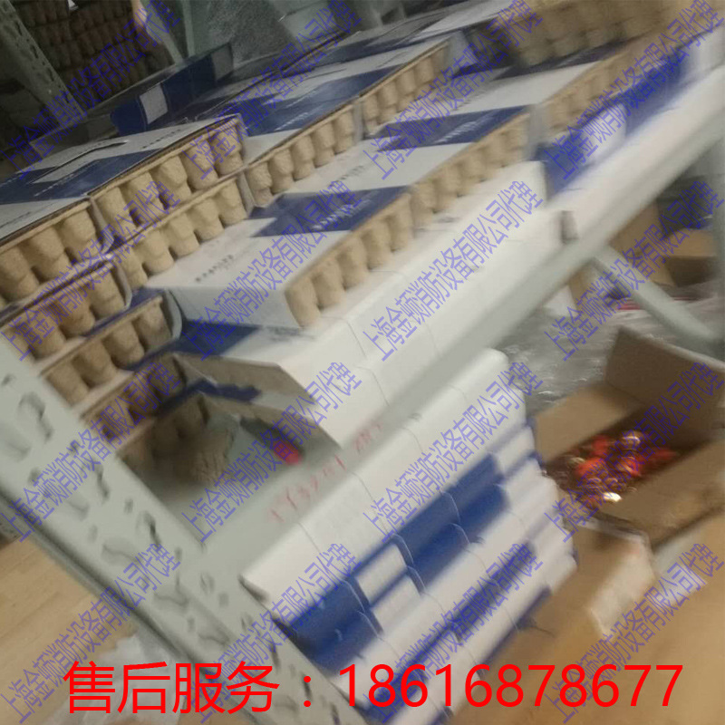 泰科喷淋头下垂型喷淋FM认证消防喷淋头TY4251-20美国泰科喷淋头-阿里巴巴