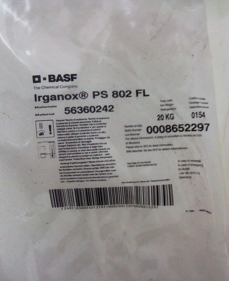 ESACURE ONE是一种双官能的α-羟基酮光引发剂 艾坚蒙ESACURE ON-阿里巴巴