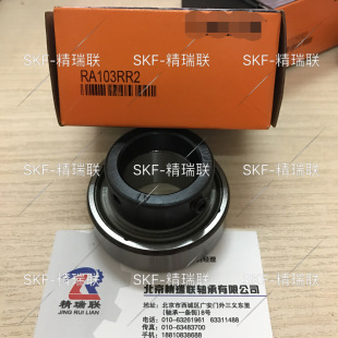 美国FAFNR RA103RR2+COL 外圈平面【轴承】现货供应带座-阿里巴巴