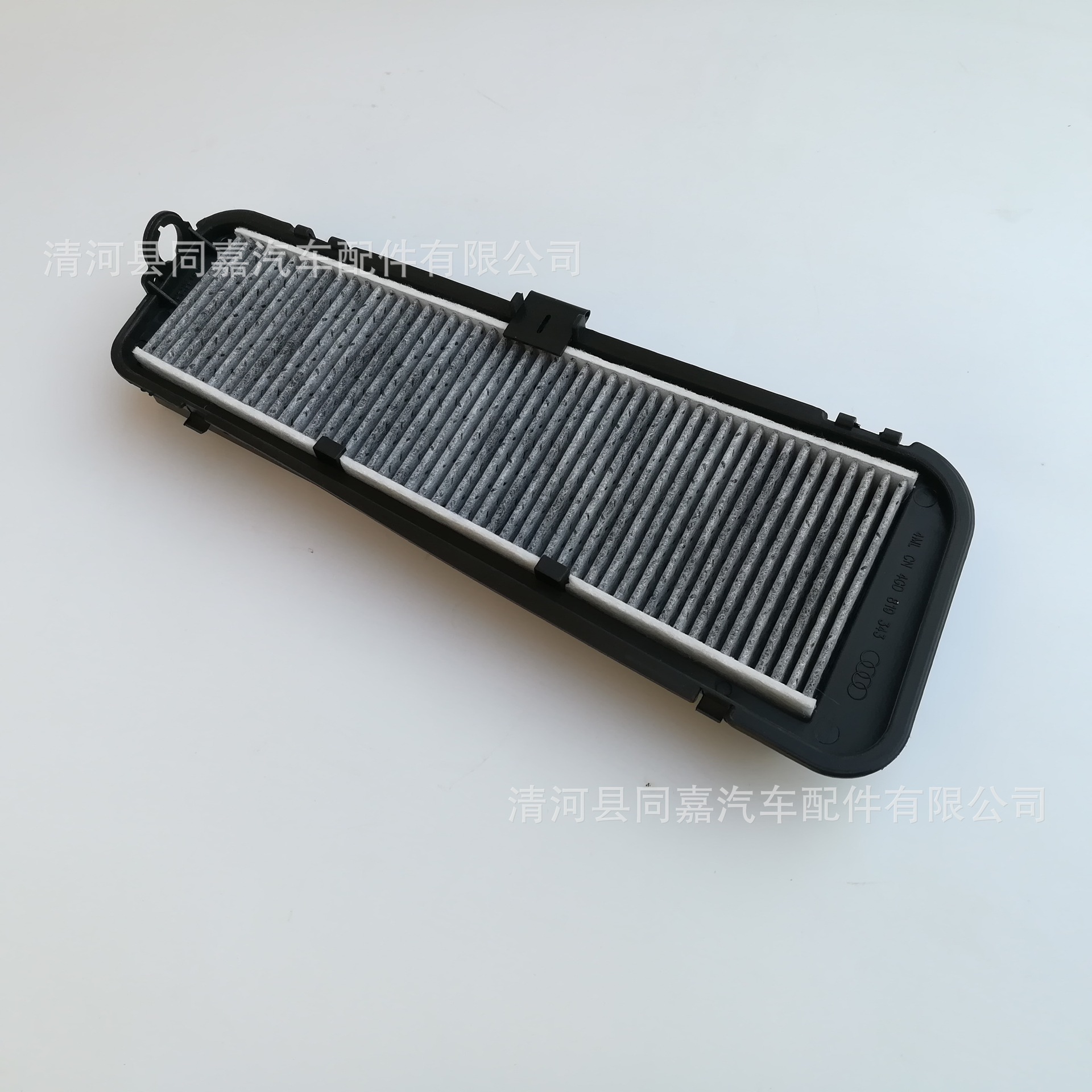 适配12-17款A6L C7 A7 S6 S7 外置空调滤芯滤清器总成4GD819343-阿里巴巴