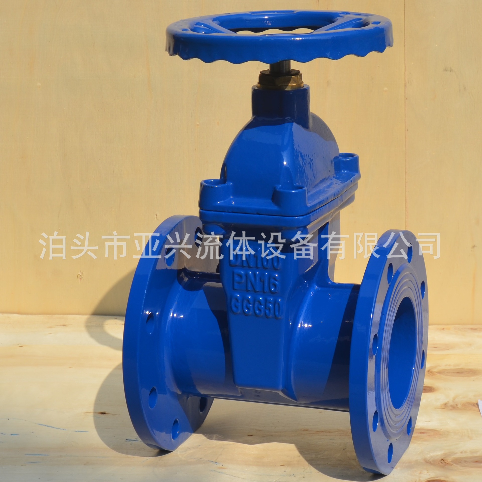 Z41X-16Q法兰 明杆弹性闸阀 软密封闸阀DN100 铸铁-阿里巴巴