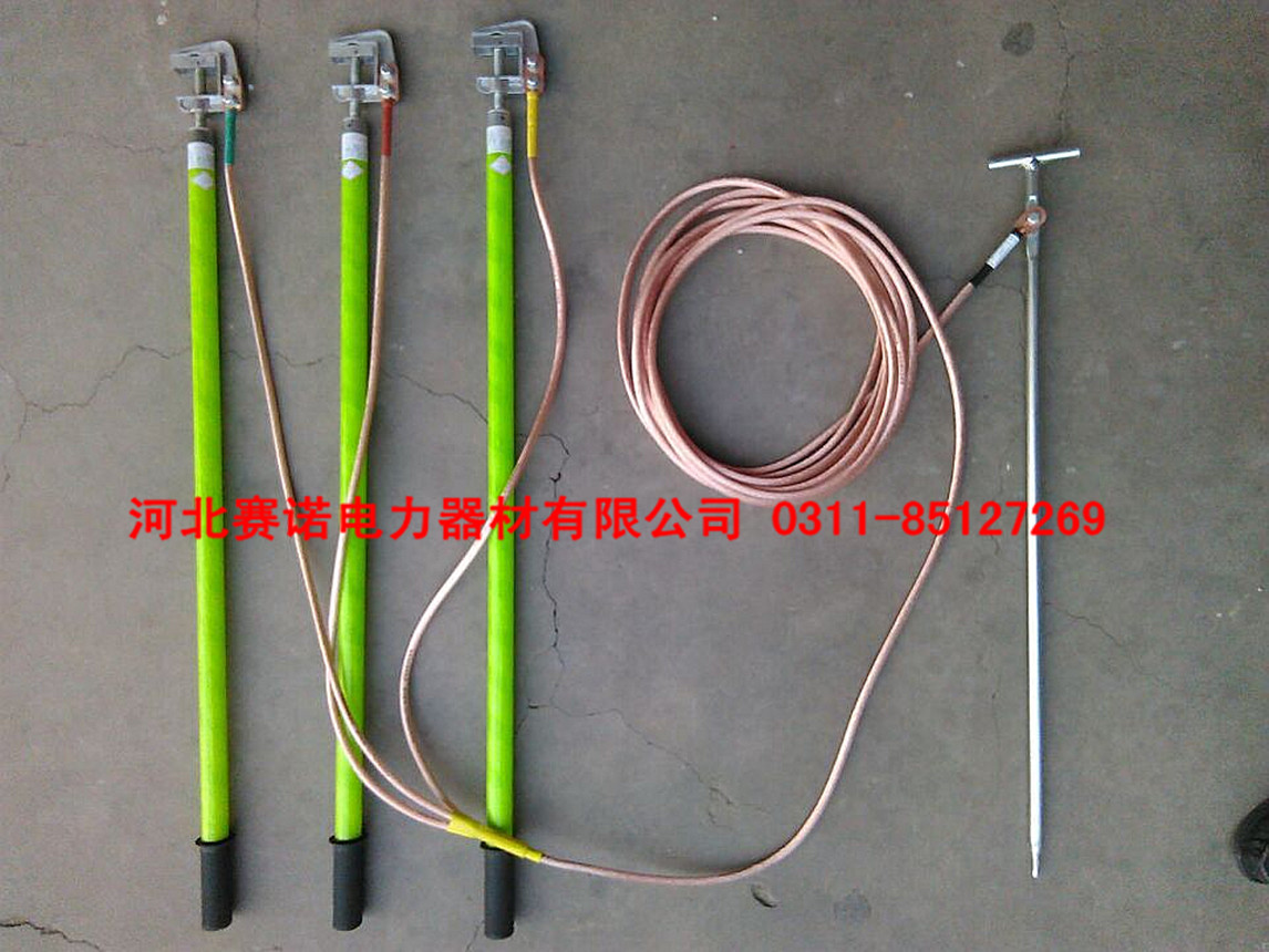 挂钩接地线 绝缘挂钩接地线10kv封地线 JDX-WS-10kv赛诺接地线-阿里巴巴