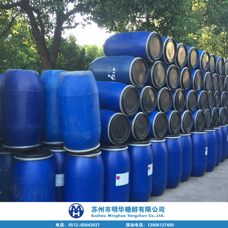 乙酰化双淀粉己二酸酯 预糊化变性淀粉 PREGEFLO CH10G-阿里巴巴
