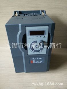 原装海利普变频器HLP-A100 1.5KW 2.2KW 5.5KW 7.5KW 380V-阿里巴巴