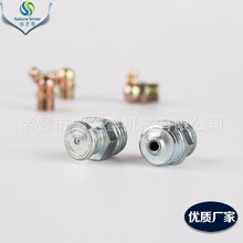 【平扣式油嘴】_平扣式油嘴品牌/图片/价格_平扣式油嘴批发_阿里巴巴