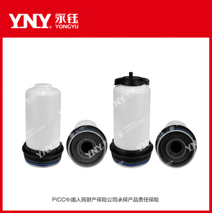 燃油滤清器过滤器旋装滤滤芯837079726/837079727/837079718-阿里巴巴