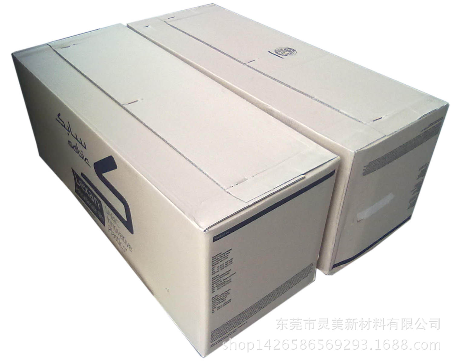 沙伯基础沙比克SABIC LEXAN 8010高透明聚碳酸酯pc胶片-阿里巴巴