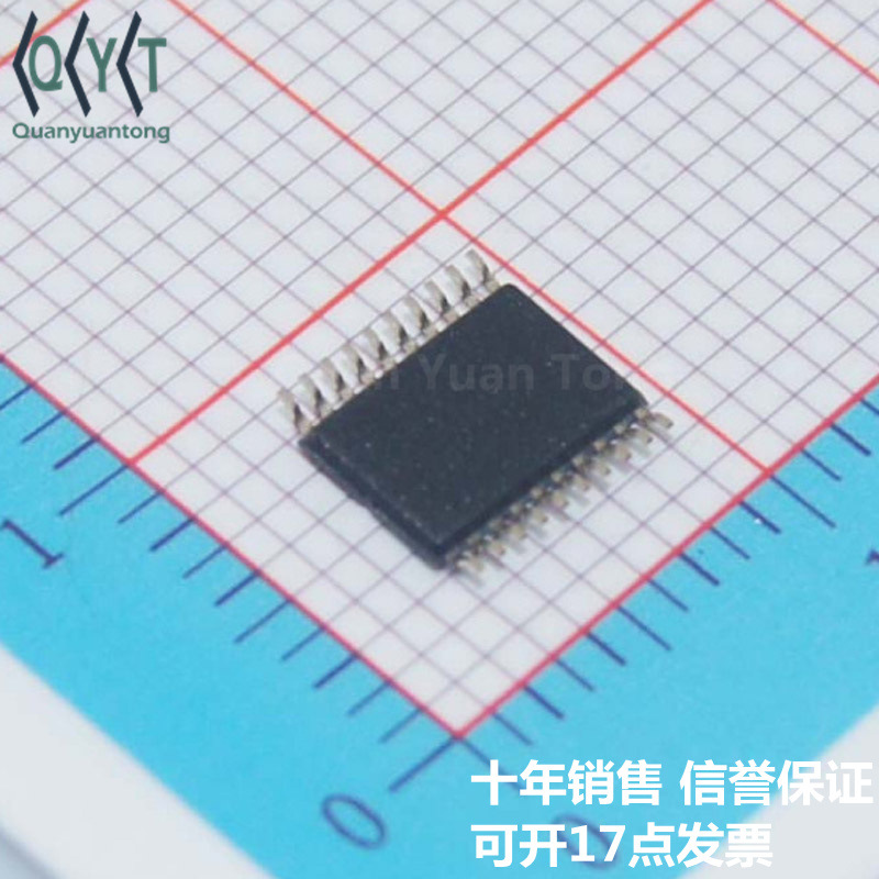 全新74LVC244APW,118 74LVC244APW 7LVC244A电子元器件 逻辑芯片-阿里巴巴