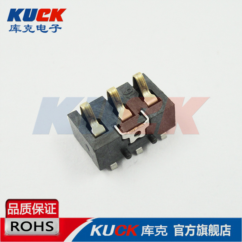 电池弹片接触座3Pin间距3.0PH 高5.4H有柱镀金电源充电连接器端子-阿里巴巴