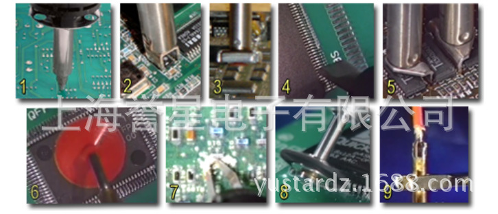 美国PACE 数显返修工作站 PRC 2000E 焊接 除锡 热风专用工作站-阿里巴巴