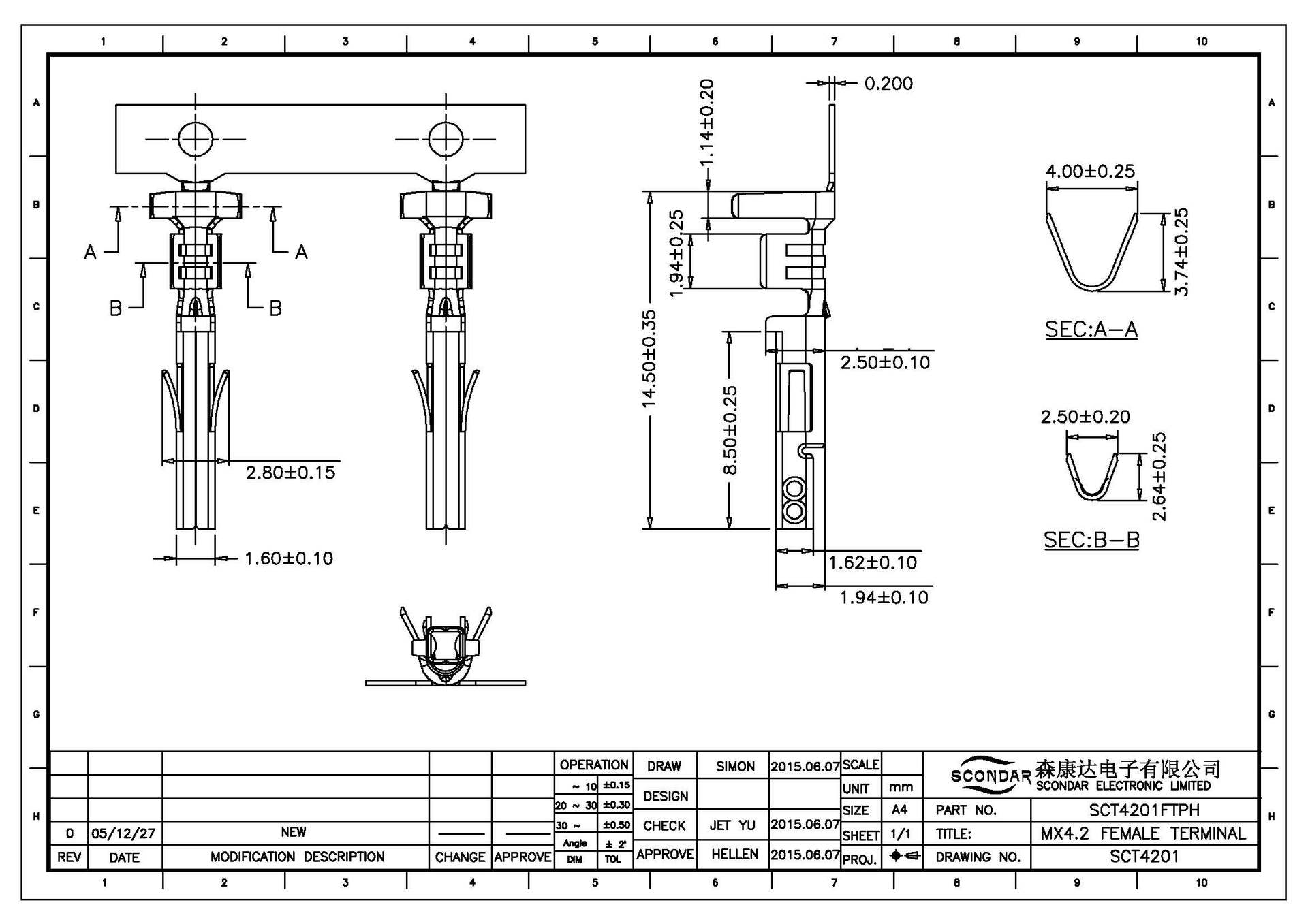 Molex 5557 5559 4.2mm 2-12p or2*1-2*12P连接器 线束端子线工厂-阿里巴巴