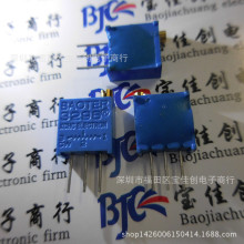 【baoter 3296】_baoter 3296品牌/图片/价格_baoter 3296批发_阿里巴巴