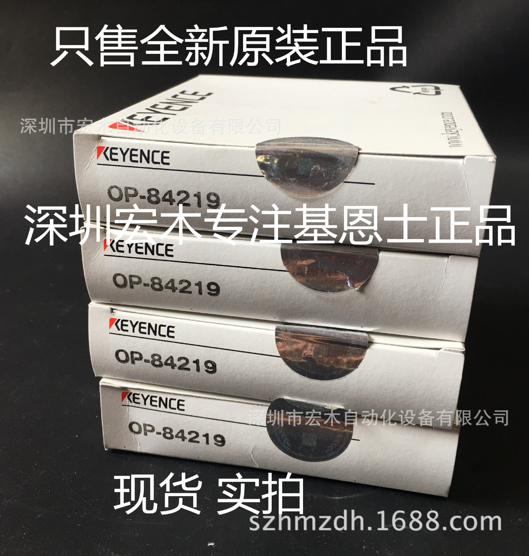 基恩士OP-84219 反射镜 R-2L 全新原装正品 KEYENCE 现货议价-阿里巴巴