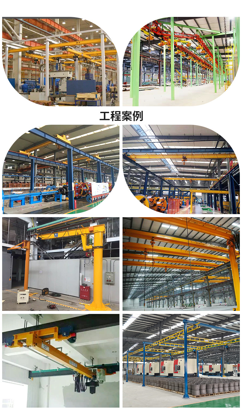 0.5T柔性KBK轻轨吊kbk行车 kbk起重机批发钢结构仓储设备电动-阿里巴巴