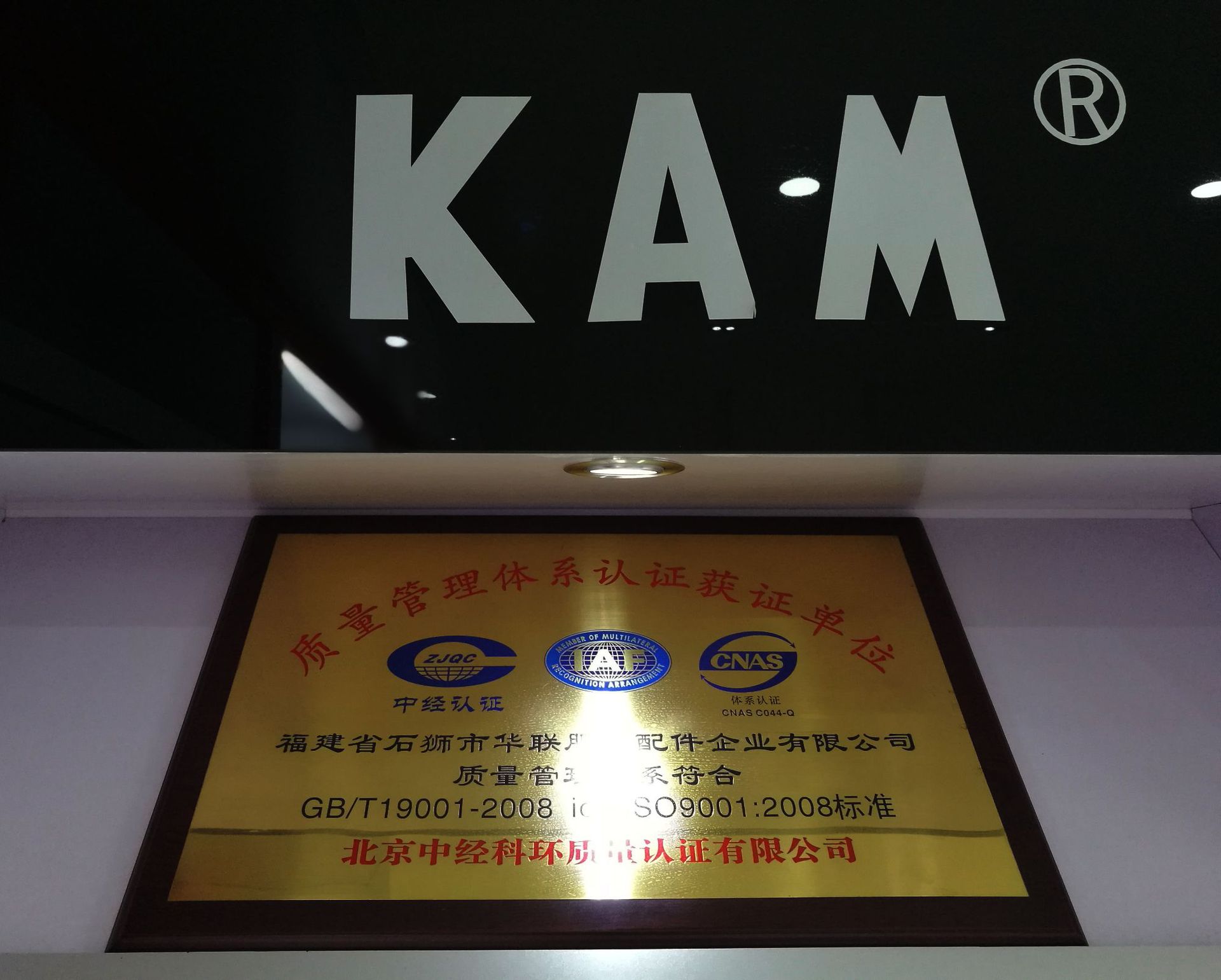 KAM华联13MM树脂四合扣SUNGRIP类似JAPAN SUN GRIP plastic snap-阿里巴巴