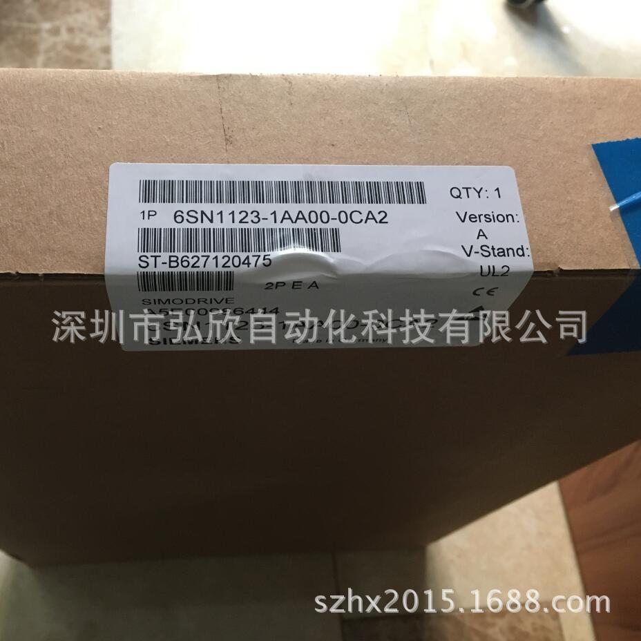 代理直销西门子操作模块6FC5210-0DF52-3AA0 pcu50数控系统现货-阿里巴巴