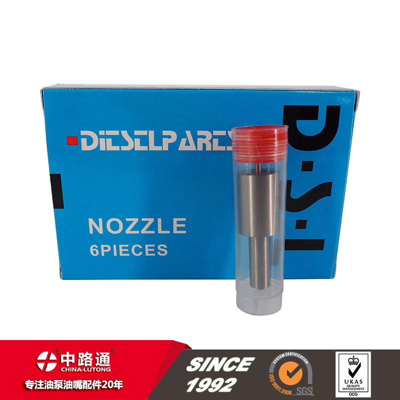 4D65喷油嘴DN15PD6 发动机单孔三孔喷油嘴 093400-5060-阿里巴巴