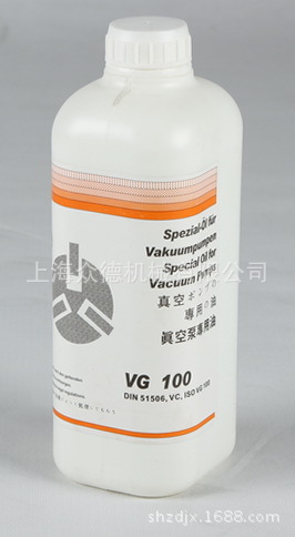 供应 ZD-众德 VG100 旋片真空泵专用油 真空泵油-阿里巴巴
