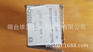 BOSCH 1818509303-阿里巴巴