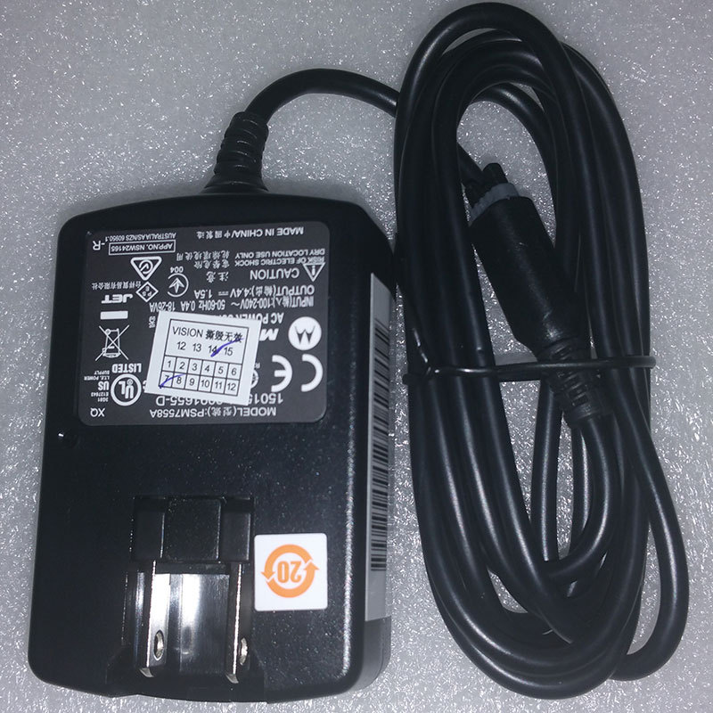 适用于摩托罗拉MTP850对讲机充电器 NNTN7558A 对讲机直充-阿里巴巴
