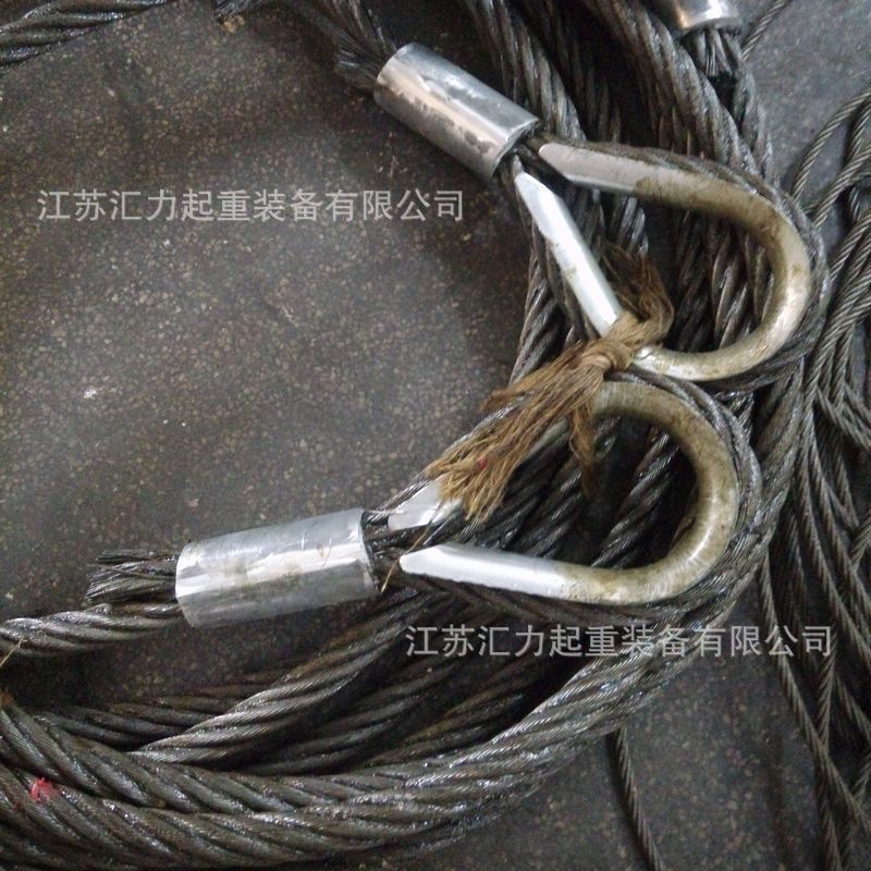 插编钢丝绳3.5m*14mm 压制钢丝绳索具14mm*3m 钢丝绳成套索具-阿里巴巴