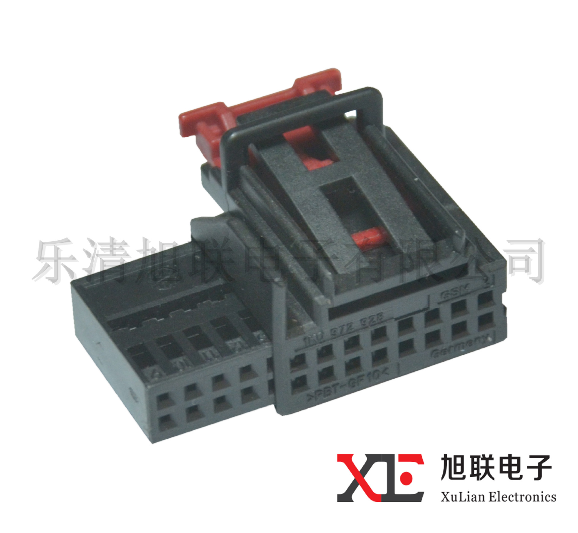 汽车连接器 胶壳大众奥迪塑料插头 KG928001品质兼优-阿里巴巴